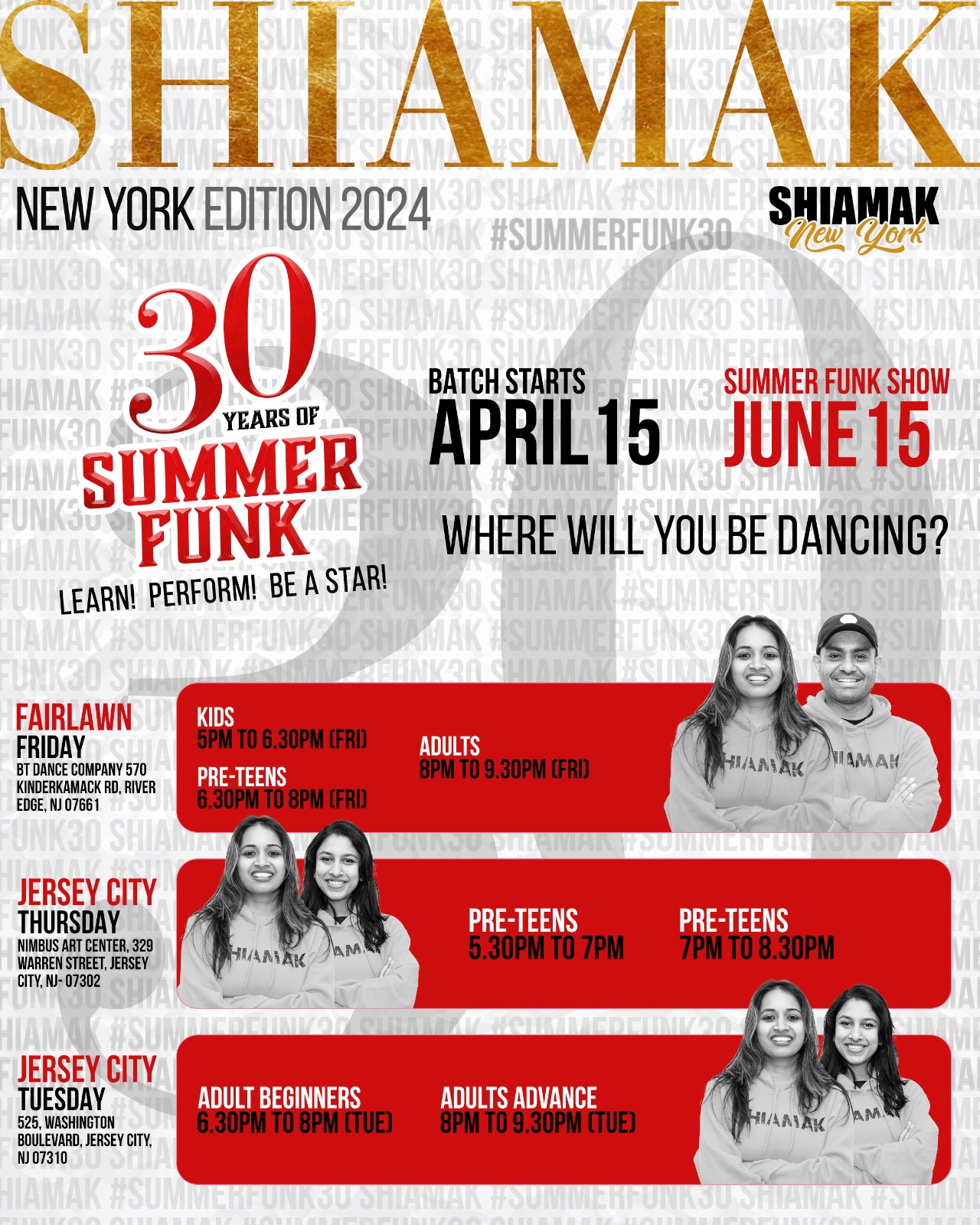 SHIAMAK DAVAR
